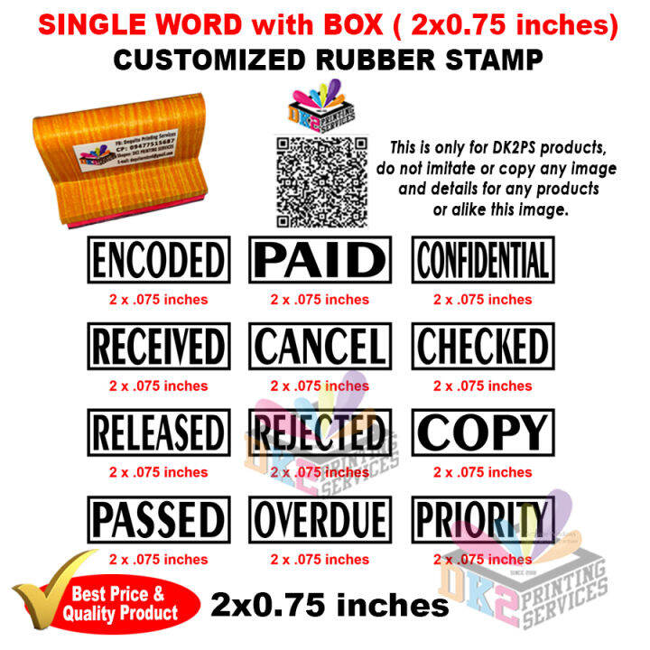 SINGLE WORD CUSTOMIZED RUBBER STAMP, WOOD HANDLE, "EX:ENCODED" 2X0.75 ...