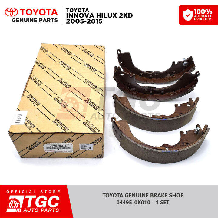 Toyota Genuine Brake Shoe Original Toyota Innova Hilux 2KD 2005-2015 ...