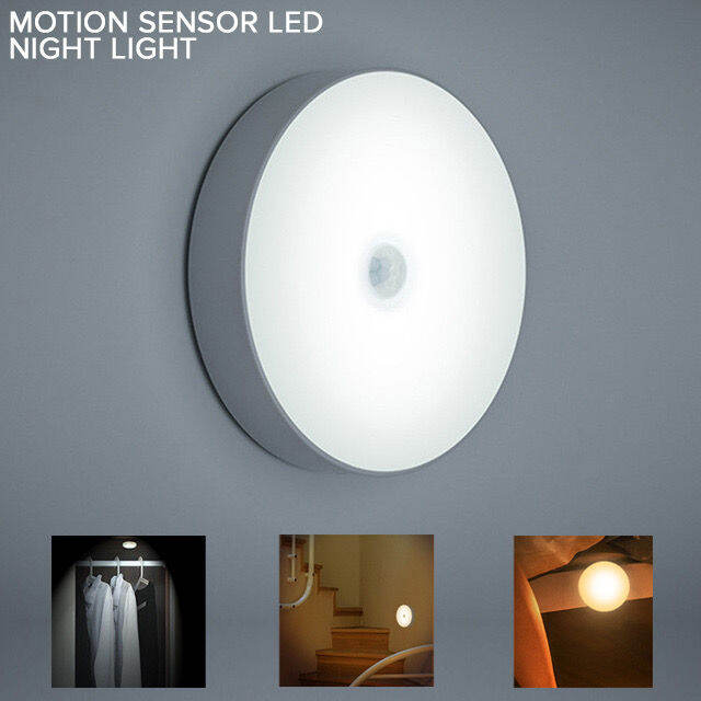 Lux Kiichen Motion Sensor Lights, 5 LEDs PIR Motion Sensor Night Light ...