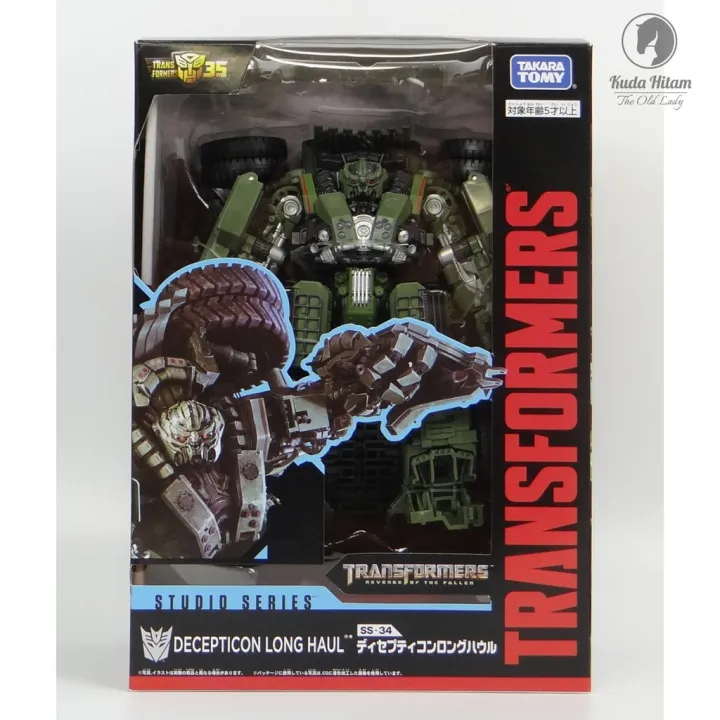 Takara Tomy Transformers Studio Series SS-34 Decepticon Long Haul ...