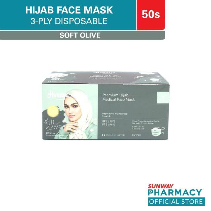 Sunway Pharmacy Himaya Premium Hijab Medical Face Mask (Soft Olive ...