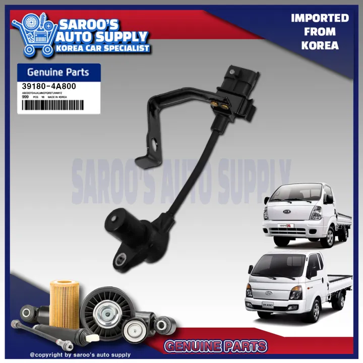 [Genuine] Crankshaft Position Sensor For H100 ,K2500 , K2700 , 2012 ...