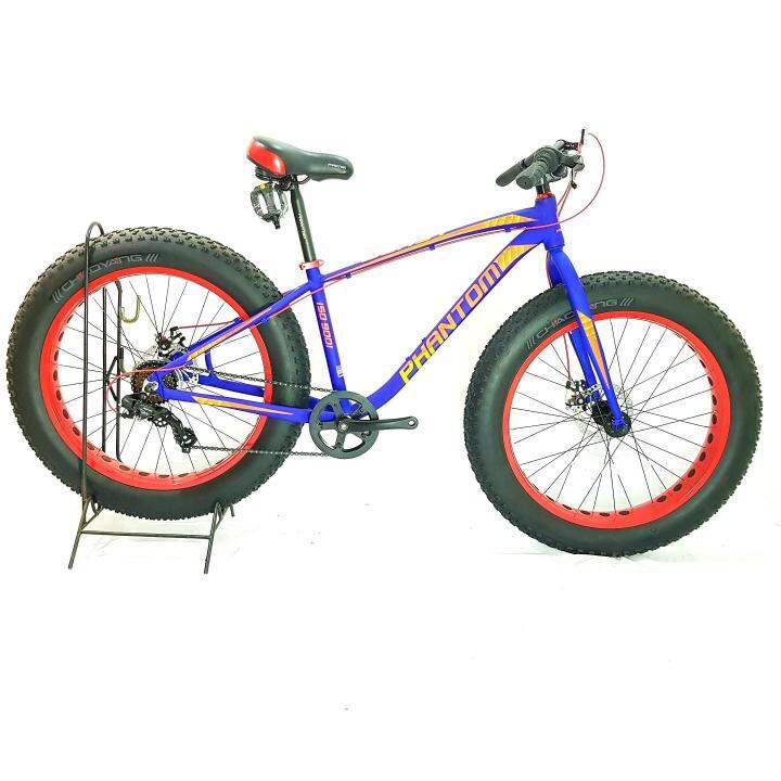PHANTOM BLAST FATBIKE 26 MOUNTAIN BIKE CRUISER BIKE | Lazada PH
