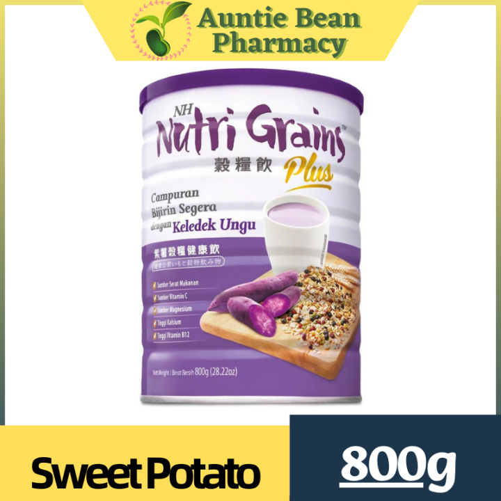 NH Nutri Grains Plus with Purple Sweet Potato 800g | Lazada