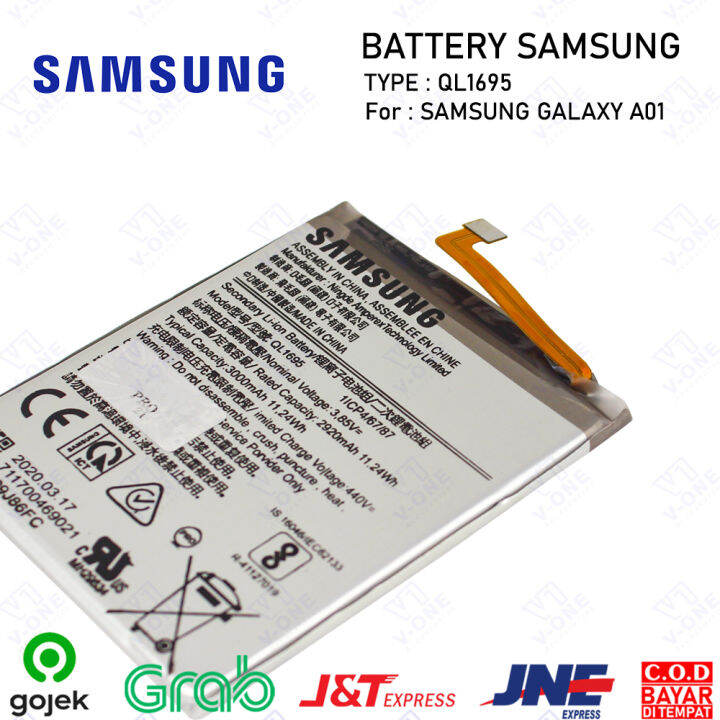 OPP/CPP BATERAI QL1695 SAMSUNG GALAXY A01 ORIGINAL 100% | Lazada Indonesia