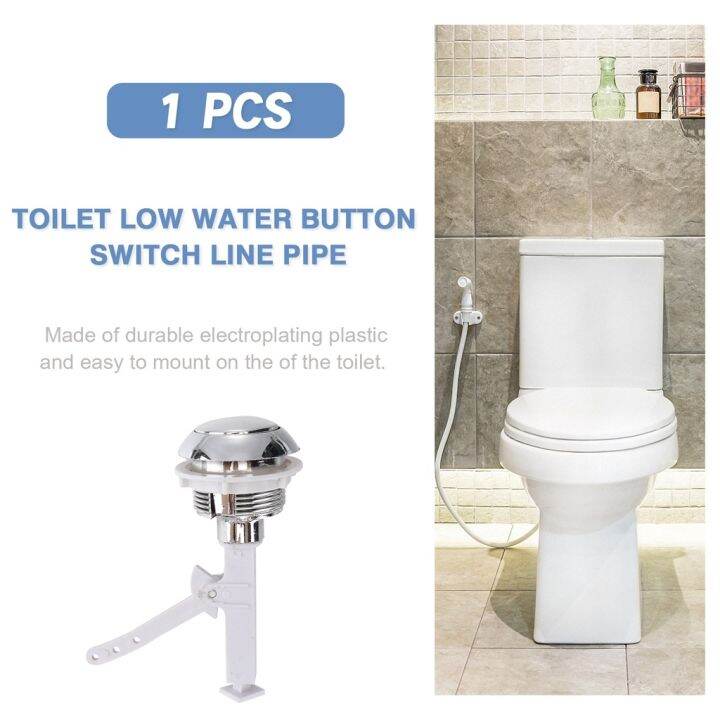 Toilet Button Separated Type Flush Toilet Water Tank Push Buttons Rods ...