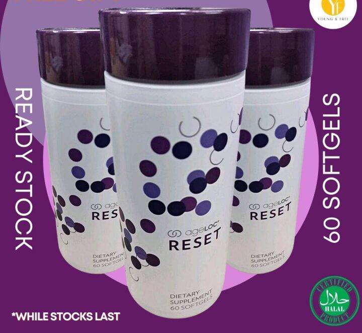 NUSKIN Nu Skin Ageloc Reset / AGELOC META (3 BOTTLES x 60 softgels)☘ ...
