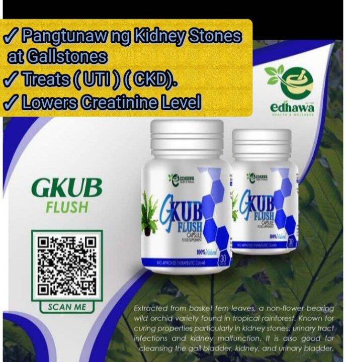 Edhawa Gkub Flush | 30 caps | Authentic | Dialysis Preventive ...