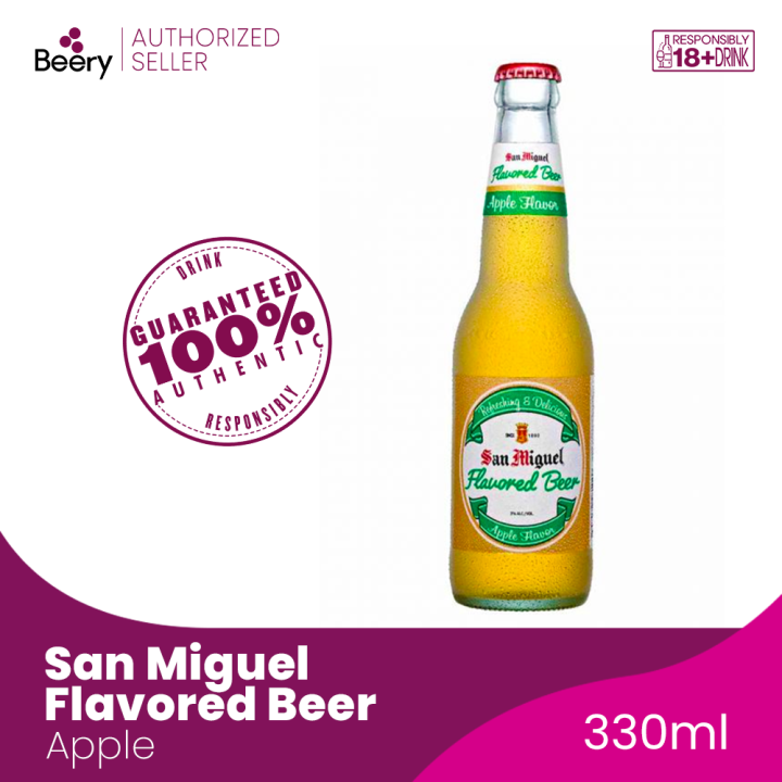 San Miguel Flavored Beer Apple 300ml Bottle | Lazada PH