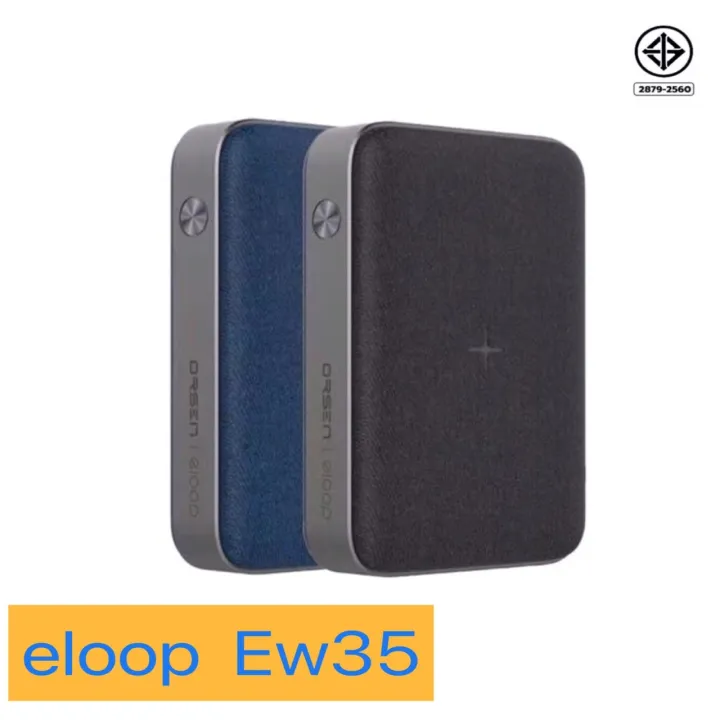 Eloop EW35 แบตสำรองชาร์จไร้สาย 10000mAh QC3.0 PD 18W Power Bank ชาร์จ ...