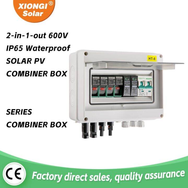Solar Photovoltaic PV Combiner Box With Lightning Protection 2 Input 1 ...