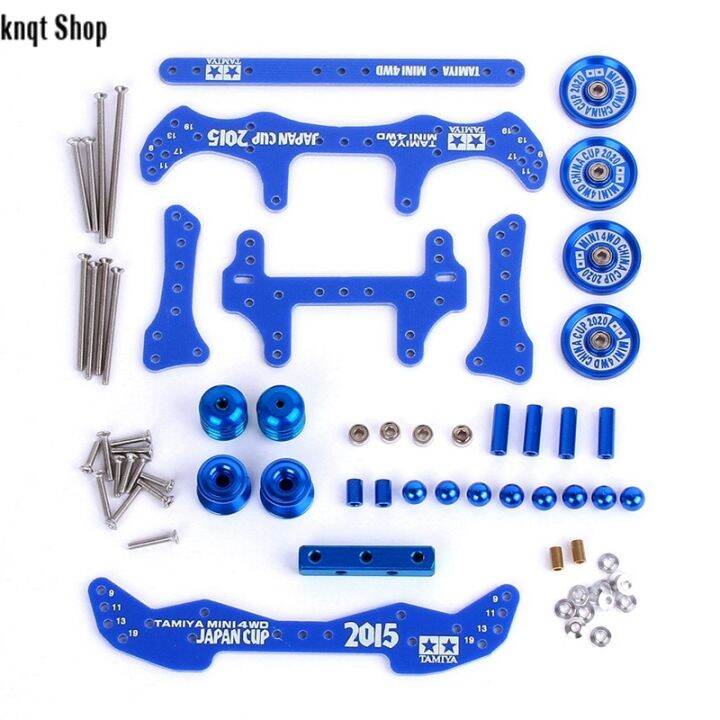 1 Set MA/AR Chassis Modification Set Kit for Tamiya Mini 4WD RC Car ...