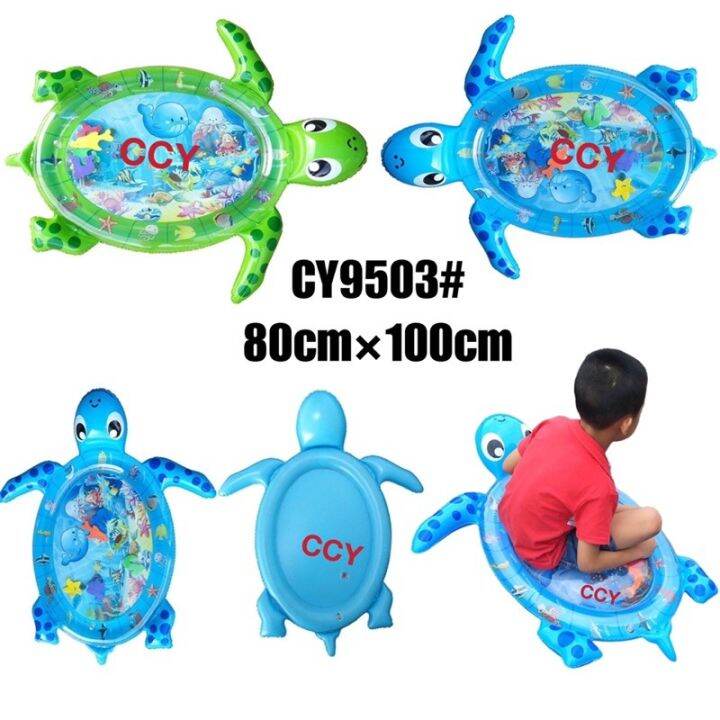 Factory direct sale SHAS Baby Water Play Mat Sea Turtle Shape ...
