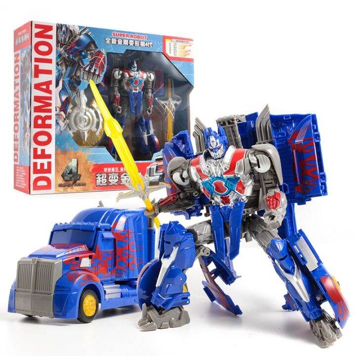 [COD] shipping boxed King Kong deformation toy boy Qingtian warrior ...
