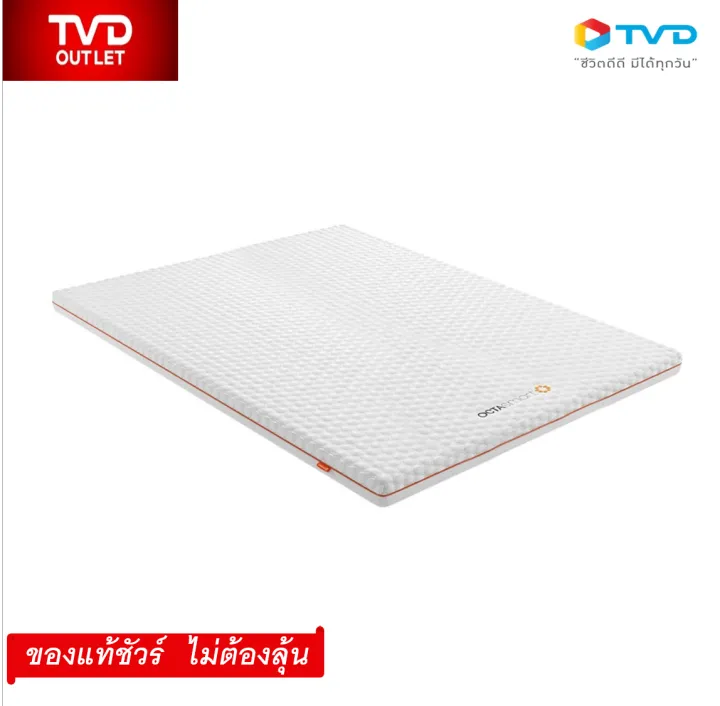 OCTASMART PLUS TOPPER QUEEN ทอปเปอร์ รุ่น พลัส TV Direct Outlet ...