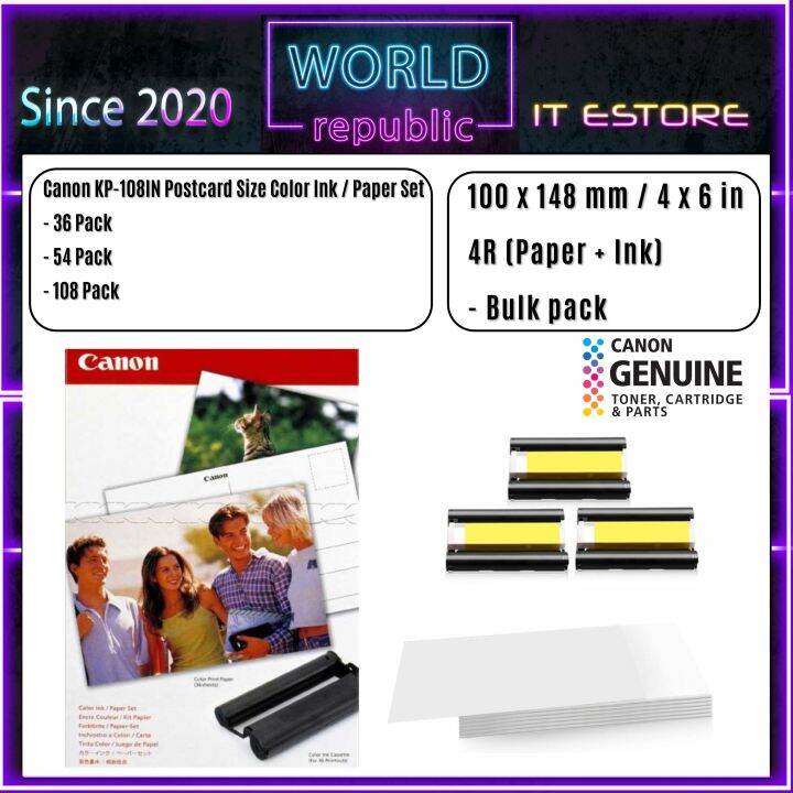 Canon KP-108IN KP108IN KP108 Color Ink And Paper Set - Bulk pack KP36IN ...