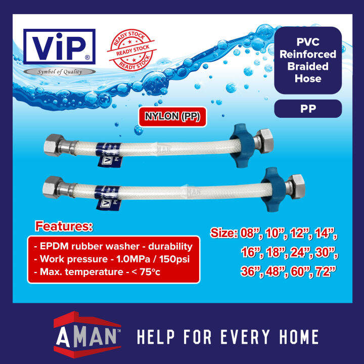 ViP PVC Nylon Reinforced Braided Flexible Hose PP Spring Pipe Basin ...