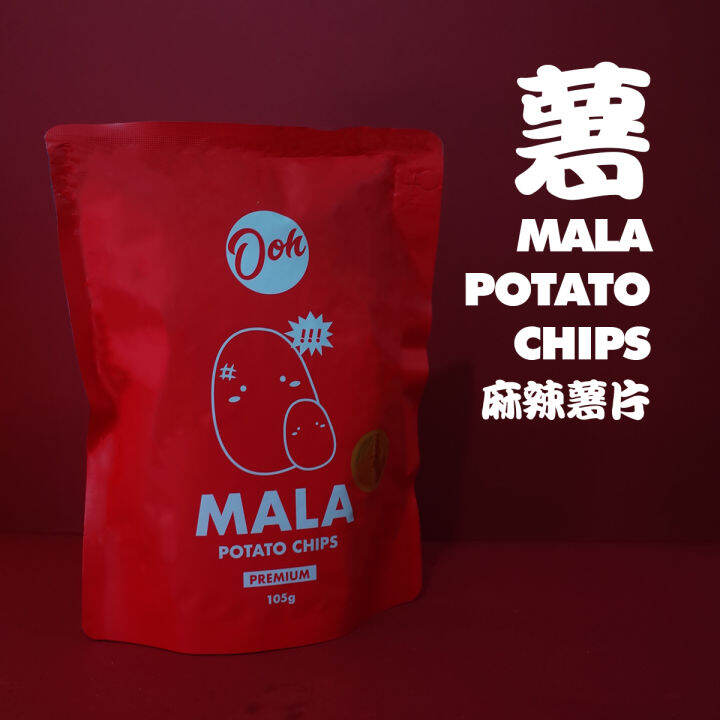 Ooh MALA Potato Chips 105g | Lazada Singapore