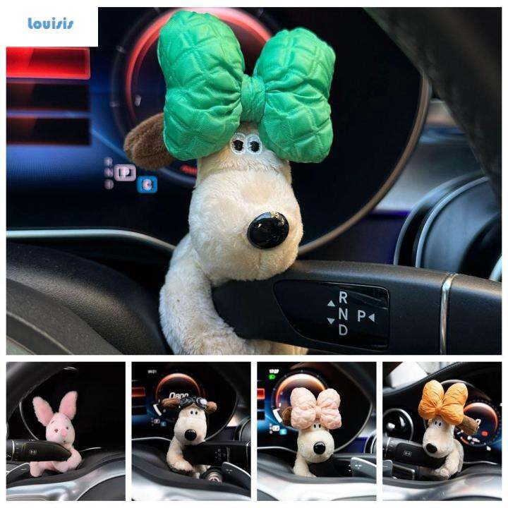 LOUISIS สีสันสดใส ตุ๊กตาตกแต่งรถยนต์ PILOT pawdog Gromit สำหรับเด็ก การ ...