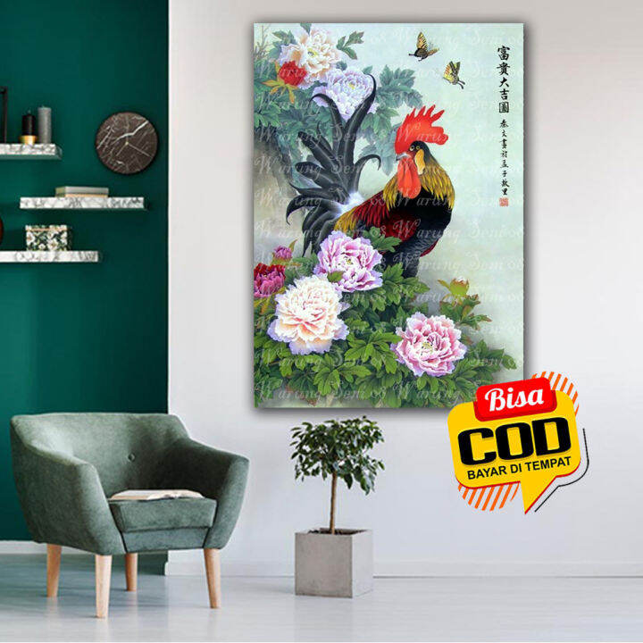 POSTER CETAK AYAM ROOSTER HOKI FENG SHUI / POSTER HIASAN DINDING AYAM ...