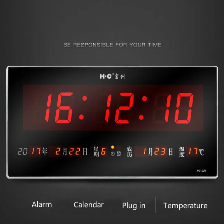 18 Inch LED Decorative Wall Clock Digital Calendar Electronic Clock ...