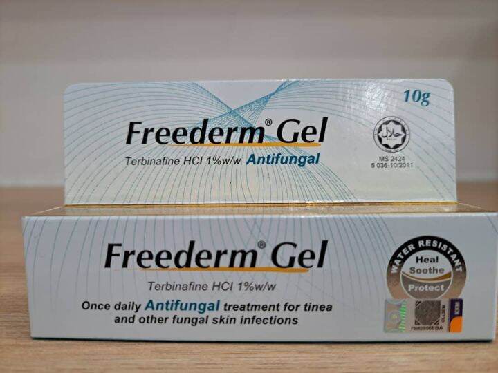 FREEDERM 1% ANTIFUNGAL GEL 10G (TERBINAFINE 1%) | Lazada