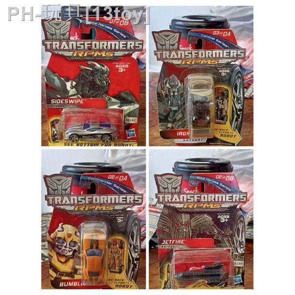 Hasbro Transformers RPMs Toys | Lazada PH