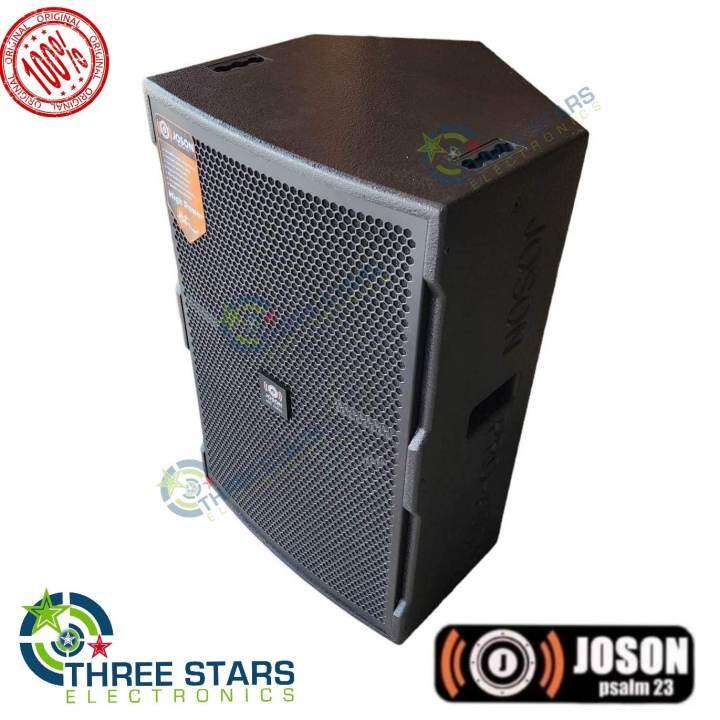 JOSON AIRBUS Fighter Series passive wooden speaker Joson Airbus-12 and ...