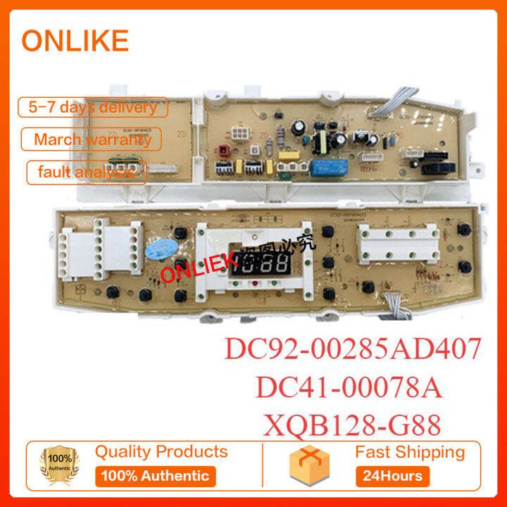 Samsungเครื่องซักผ้าบอร์ดคอมพิวเตอร์DC92-00285AD407 DC41-00078A XQB128 ...