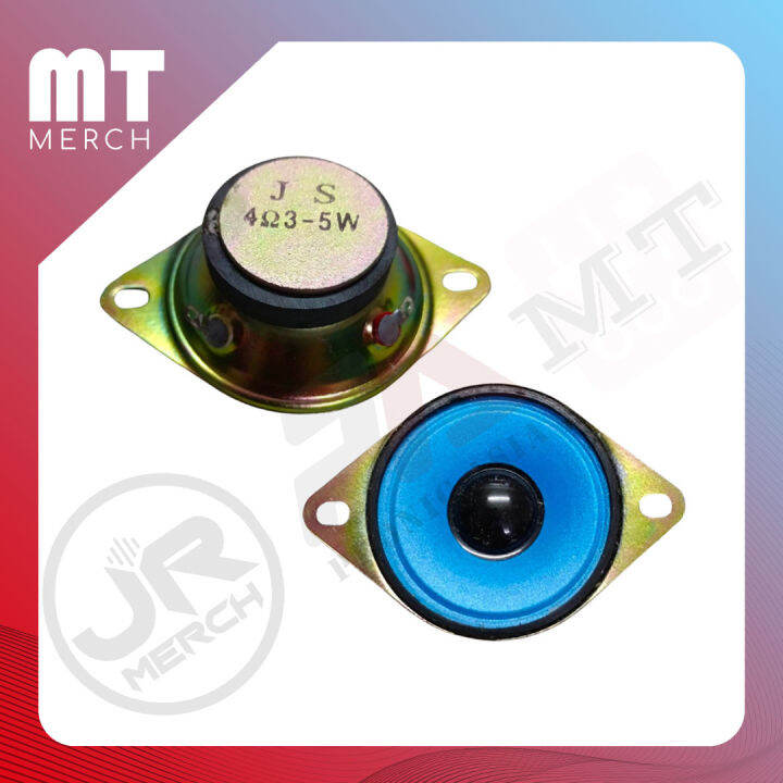 Antel (T230) 2"x3" Tweeter 4 ohms 3-5 watts Speaker w/ Capacitor ...