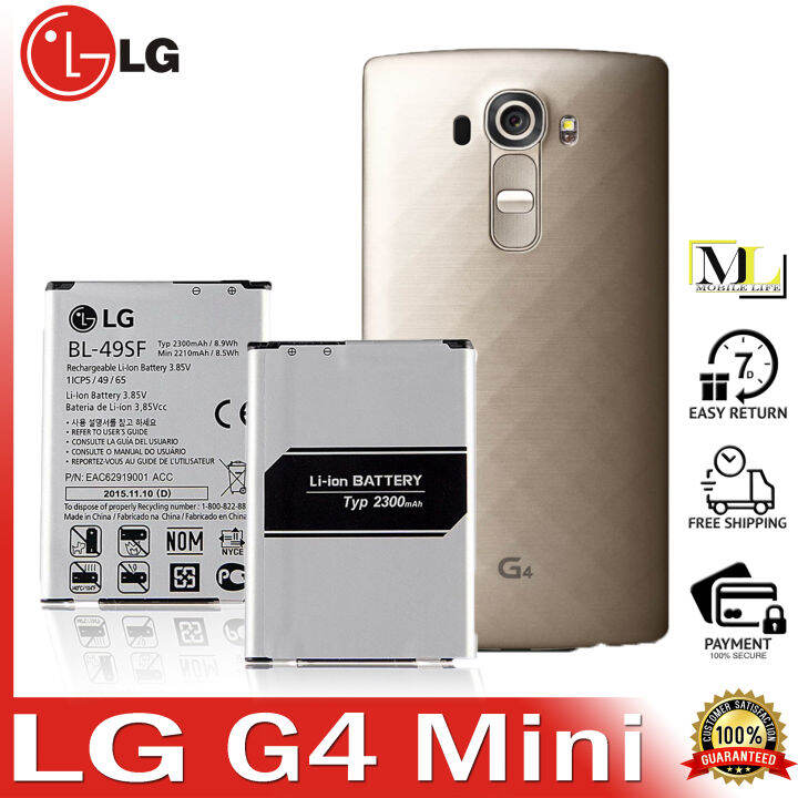 LG G4 Mini (BL-49SF) Battery (100% Original) | Lazada PH