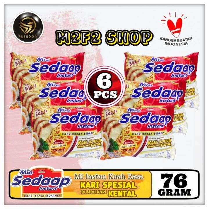 Mie Sedaap Instant Kuah Rasa Kari Spesial Kental | Bag - 76 gr (Kemasan ...