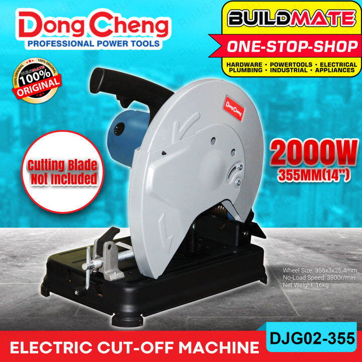 DONG CHENG Industrial Heavy Duty Electric Cut-Off Cut Off Machine ...