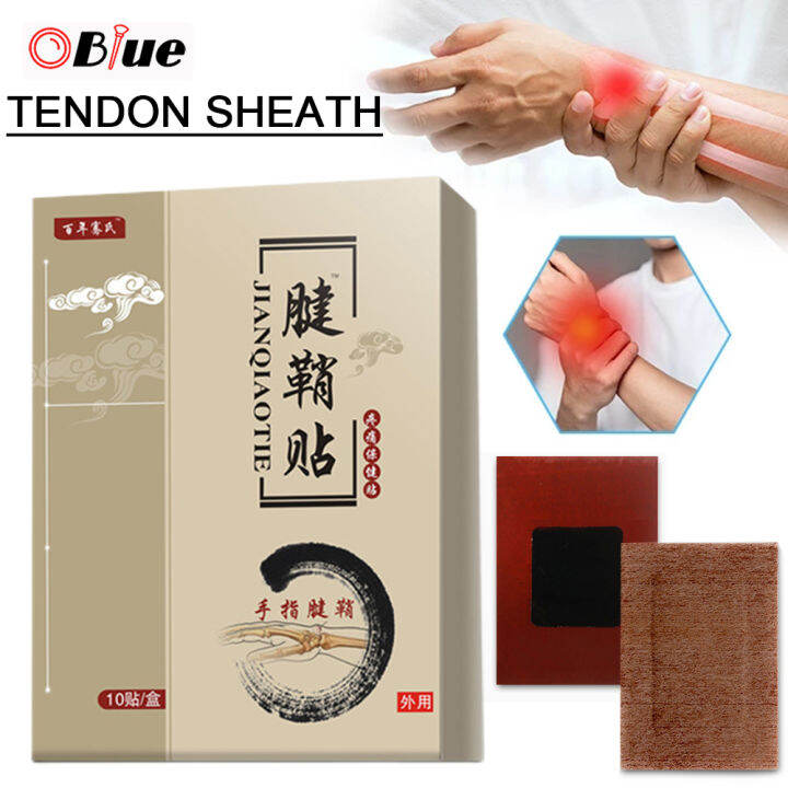 OBlue 10Pcs Joint Stickers Pain Relief Plaster for Muscle Joint Health ...