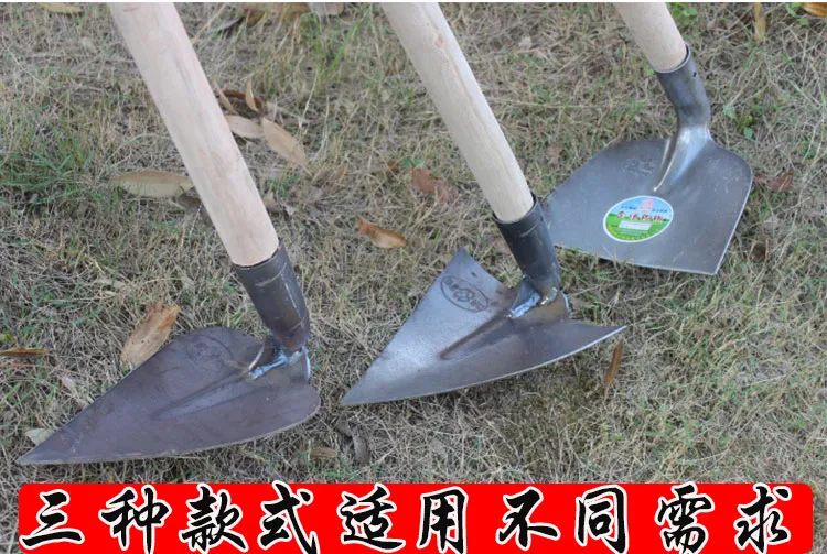 Hmong Garden Tools | Fasci Garden