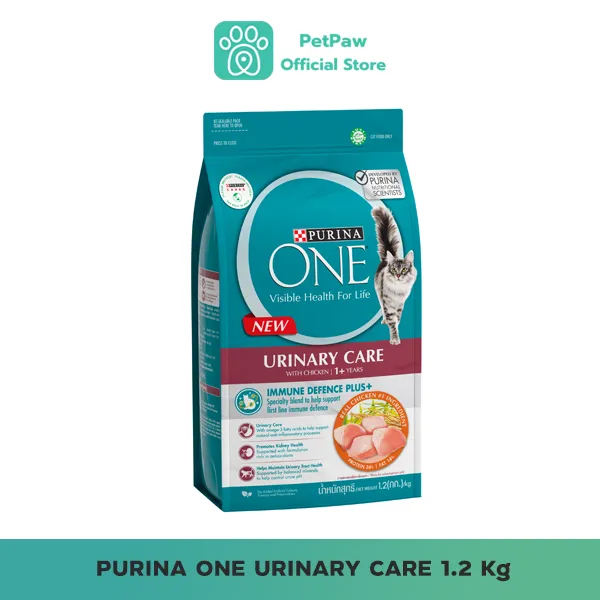 Purina One-Urinary อาหารเม็ดแมว สูตรสุขภาพทางเดินปัสสาวะ 1.2 kg ...
