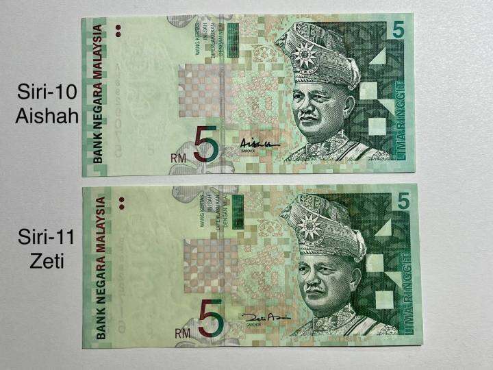 Duit Lama - RM5 Malaysia | Lazada