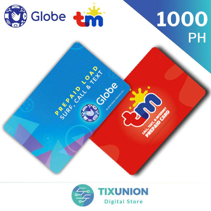 Globe Load TM Load 50 to 1000 Prepaid Load Regular Load - Tixunion PH ...