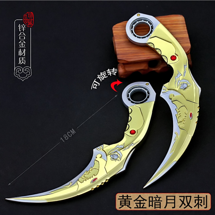 Life-and-death sniper CF crosses the perimeter of the fire line, gold ...