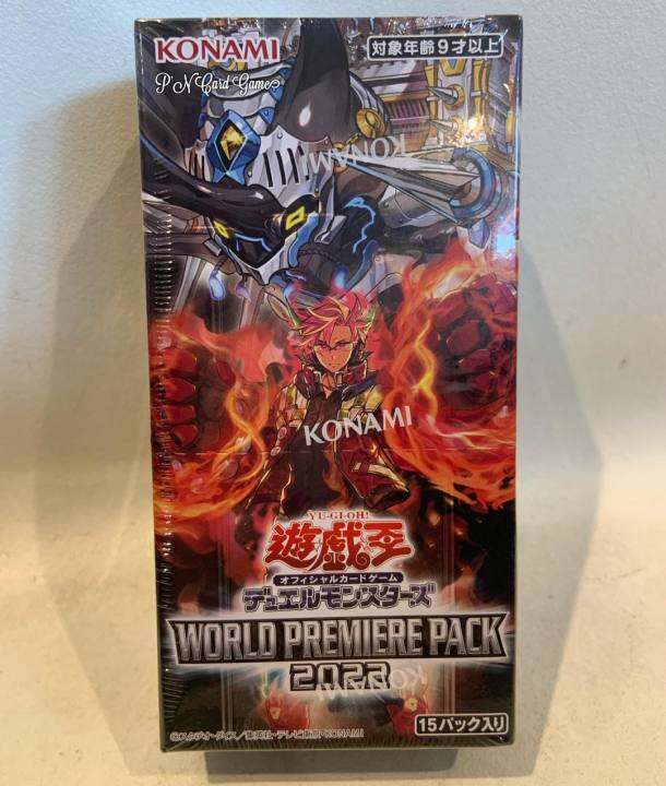 Yu-Gi-Oh! World Premiere Pack 2022 | Lazada.co.th