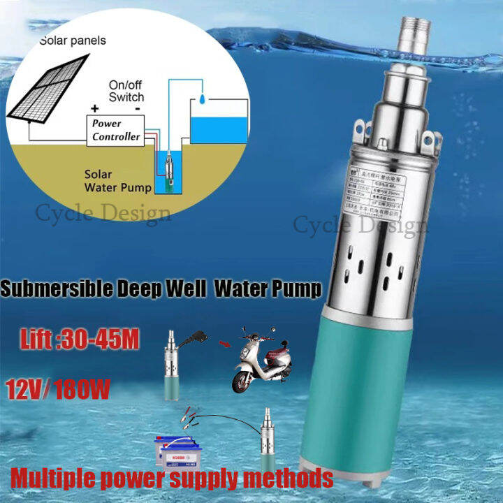 Cycle Portable Deep Well Water Pump 12V Solar Power Submersible Pump ...