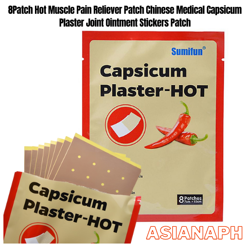 5 PACKS / 8Patch Hot Muscle Pain Reliever Patch Chinese Medical ...