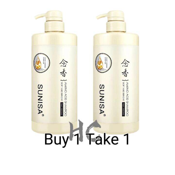 【Buy1 Take1】SUNISA SAKURA Japanese Hair Grower Shampoo 800ml | Lazada PH