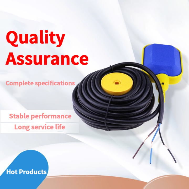 Plastic Cable Float Switch Water Tank Accessories Water Level Controller 1m 2m 3m 5m 8m 10m ...