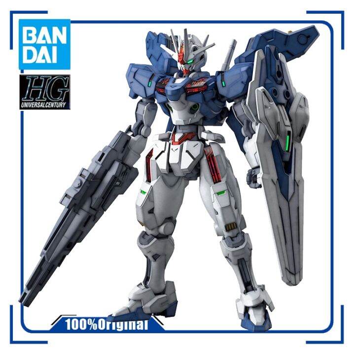 BANDAI HG 1/144 Mobile Suit Gundam XVX-016 GUNDAM AERIAL Modified Type ...