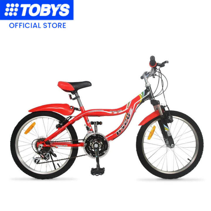 Toby's Sports Phantom Bronco/Hyper Junior Bike 18 Speed | Lazada PH