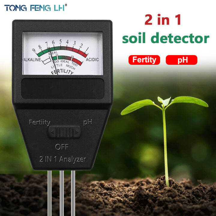 2 in 1 Soil PH Fertility Meter With 3 Probes Soil PH Tester Plant ...