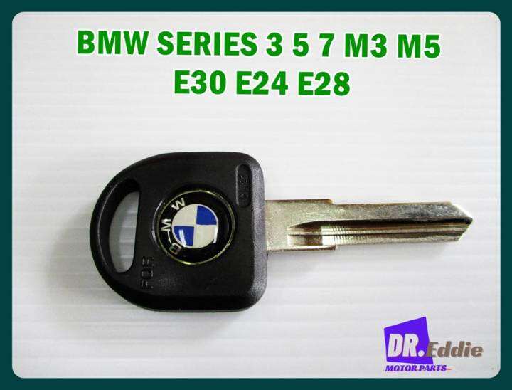#กุญแจสตาร์ท กุญแจรถยนต์ BMW // BMW SERIES 3 5 7 M3 M5 E30 E24 E28 KEY ...