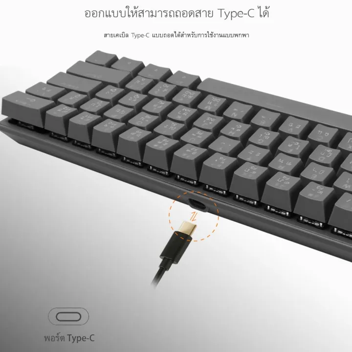 NP คีย์บอร์ด คีย์บอร์ด เกมมิ่ง pact Outemu Switch Mechanical Keyboard ...