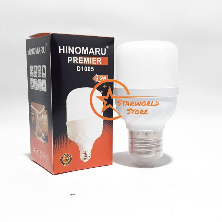 HINOMARU Premier Lampu LED Capsule 5 Watt - Cahaya Putih | Lazada Indonesia